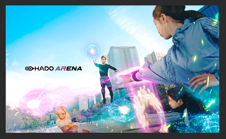 ソラマチに「HADO ARENA」がオープン予定！対戦型ARスポーツ「HADO」が楽しめる