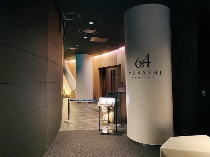 【2025年最新】待たずに食べれる！スカイツリー・ソラマチでランチ予約ができる店 厳選まとめ