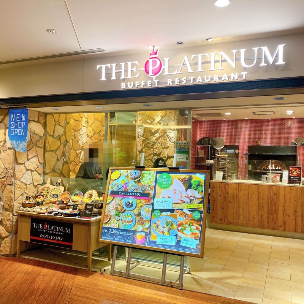 ソラマチ6Fにビュッフェレストラン「ザ・プラチナム」が2022年11月10日オープン！焼き立てクレープや豊富なデザート！